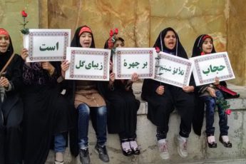 What You May Not Know About the People of Iran - One Road at a Time