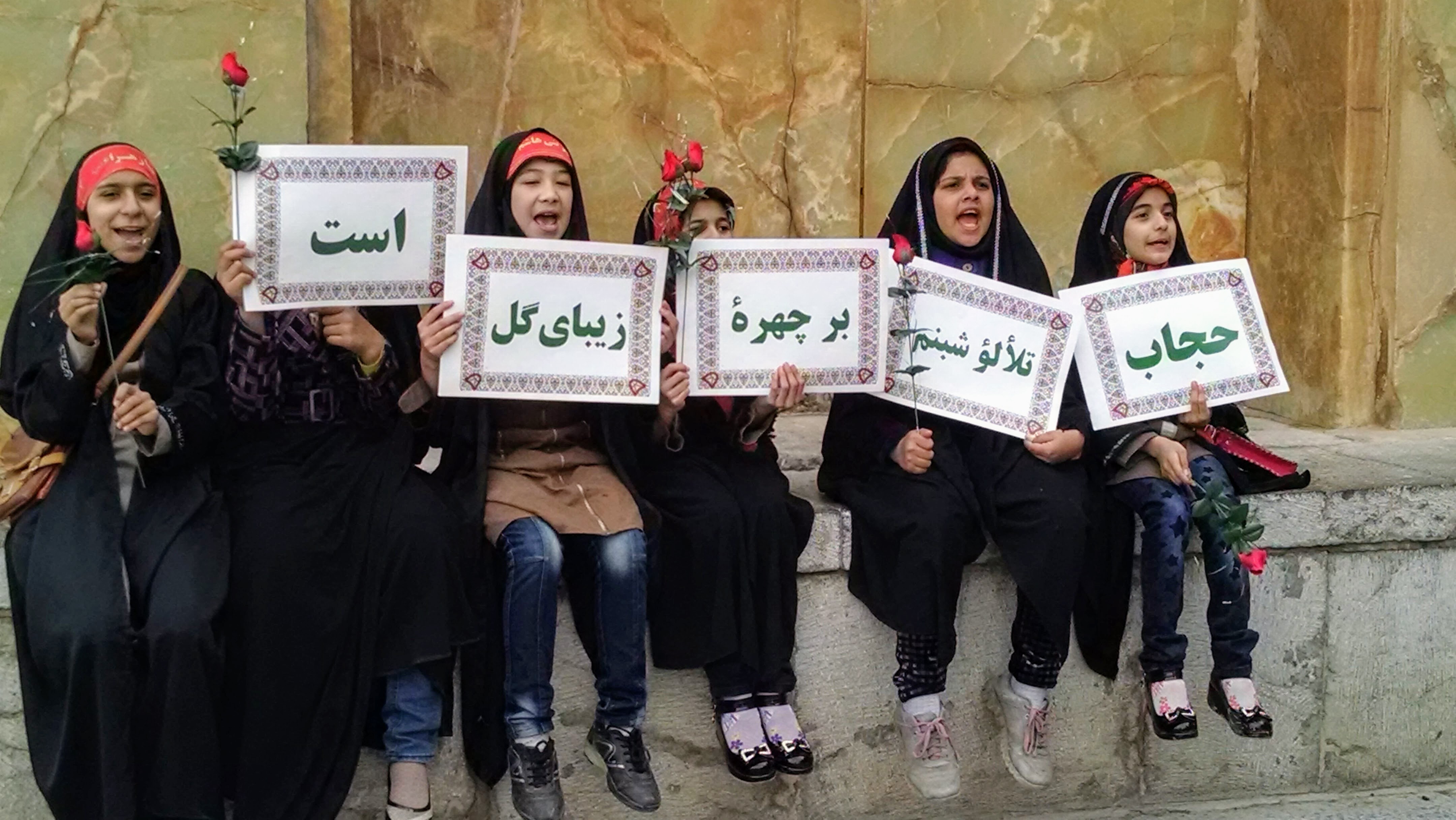 What You May Not Know About the People of Iran - One Road at a Time