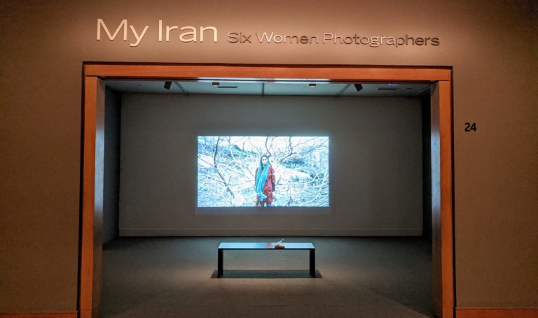 Washington, DC: The Sackler & Freer Galleries - One Road at a Time