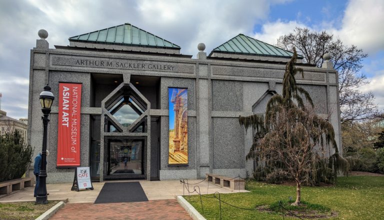 Washington, DC: The Sackler & Freer Galleries - One Road at a Time