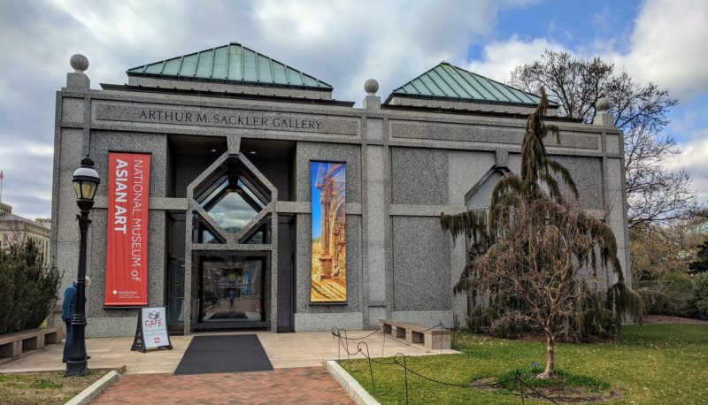 Washington, DC: The Sackler & Freer Galleries - One Road at a Time